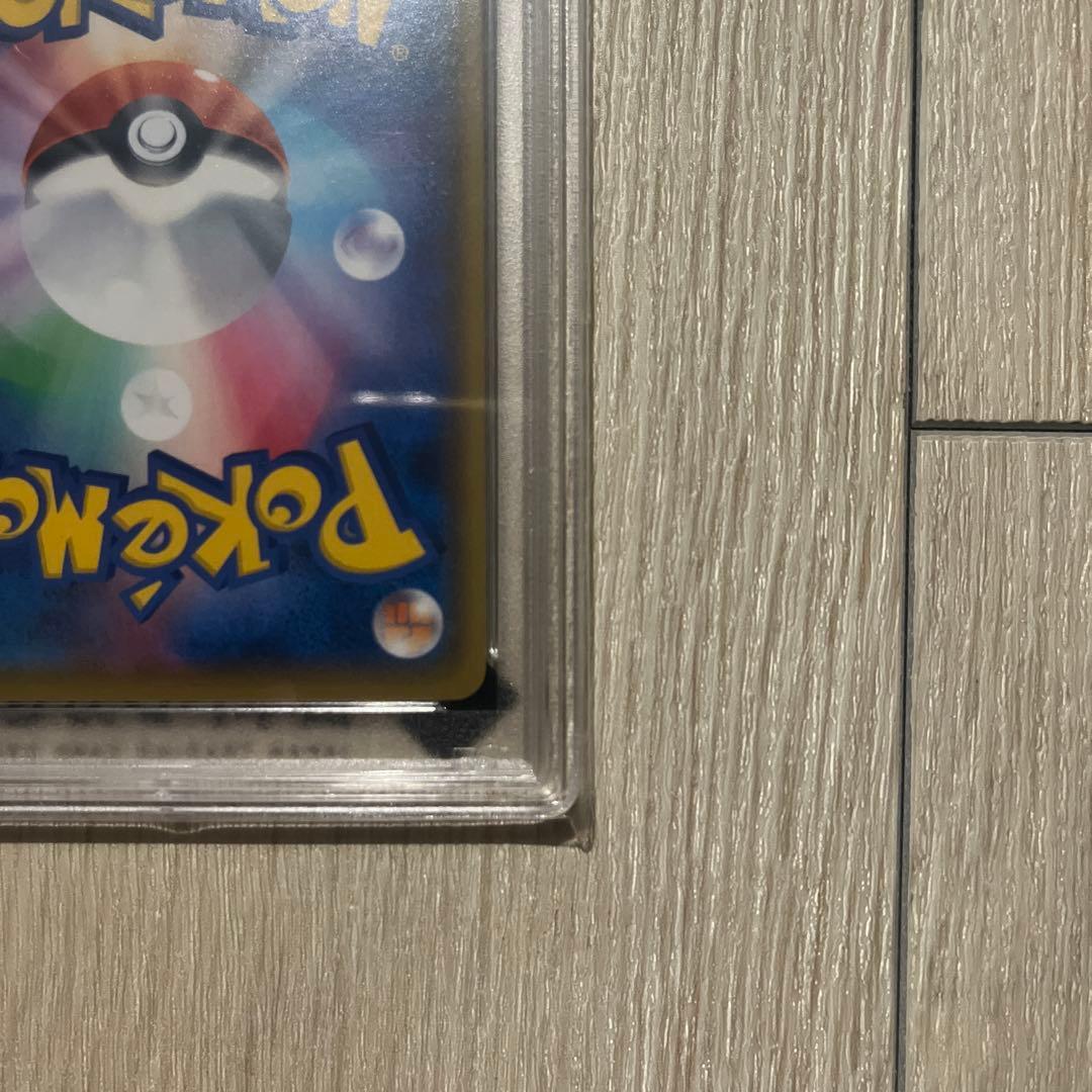 ポケモンカード マリィ PSA10 SR 068