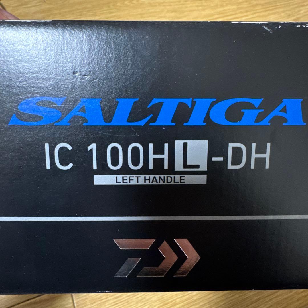 SALTIGA IC 100HL-DH 左ハンドルベイトリール