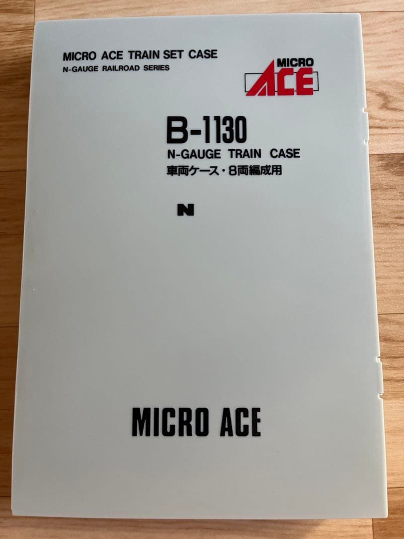 Nゲージ　マイクロエース京急　旧600形8両セット(M車1両)