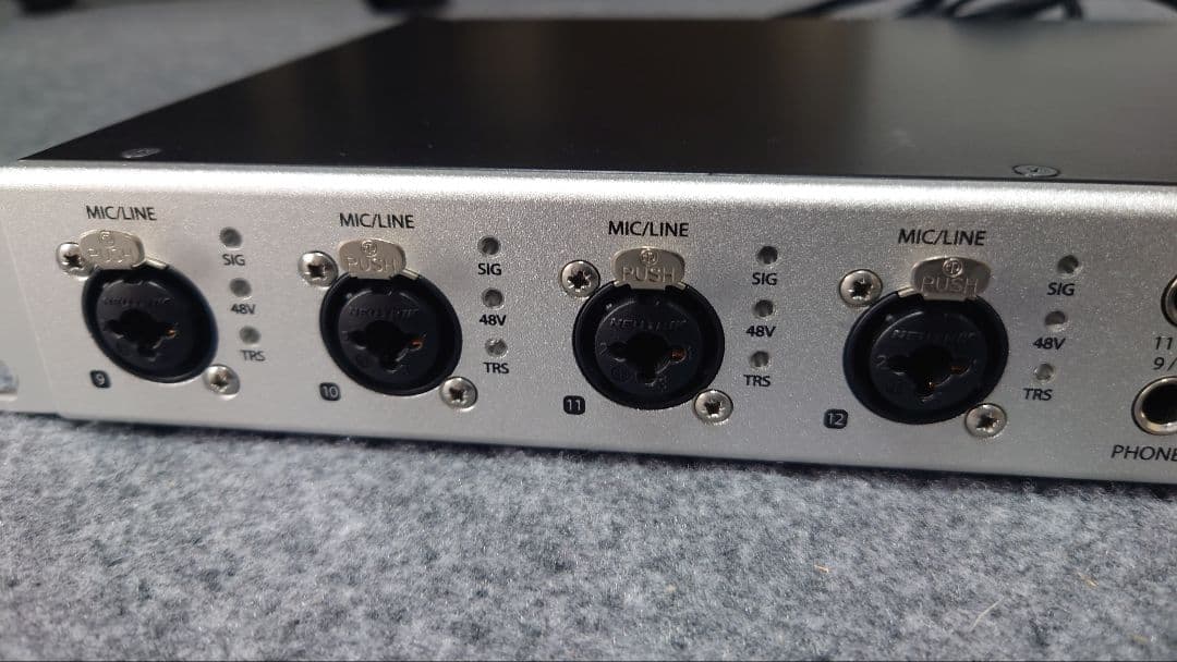 RME Fireface UFX Ⅱ