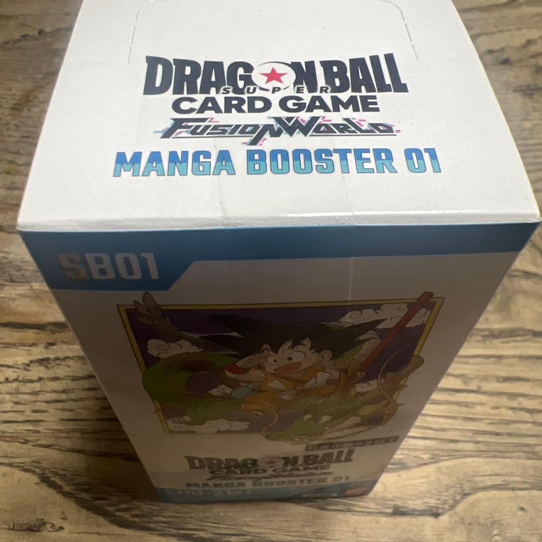 ドラゴンボールフュージョンワールドMANGA BOOSTER 01 BOX未開封