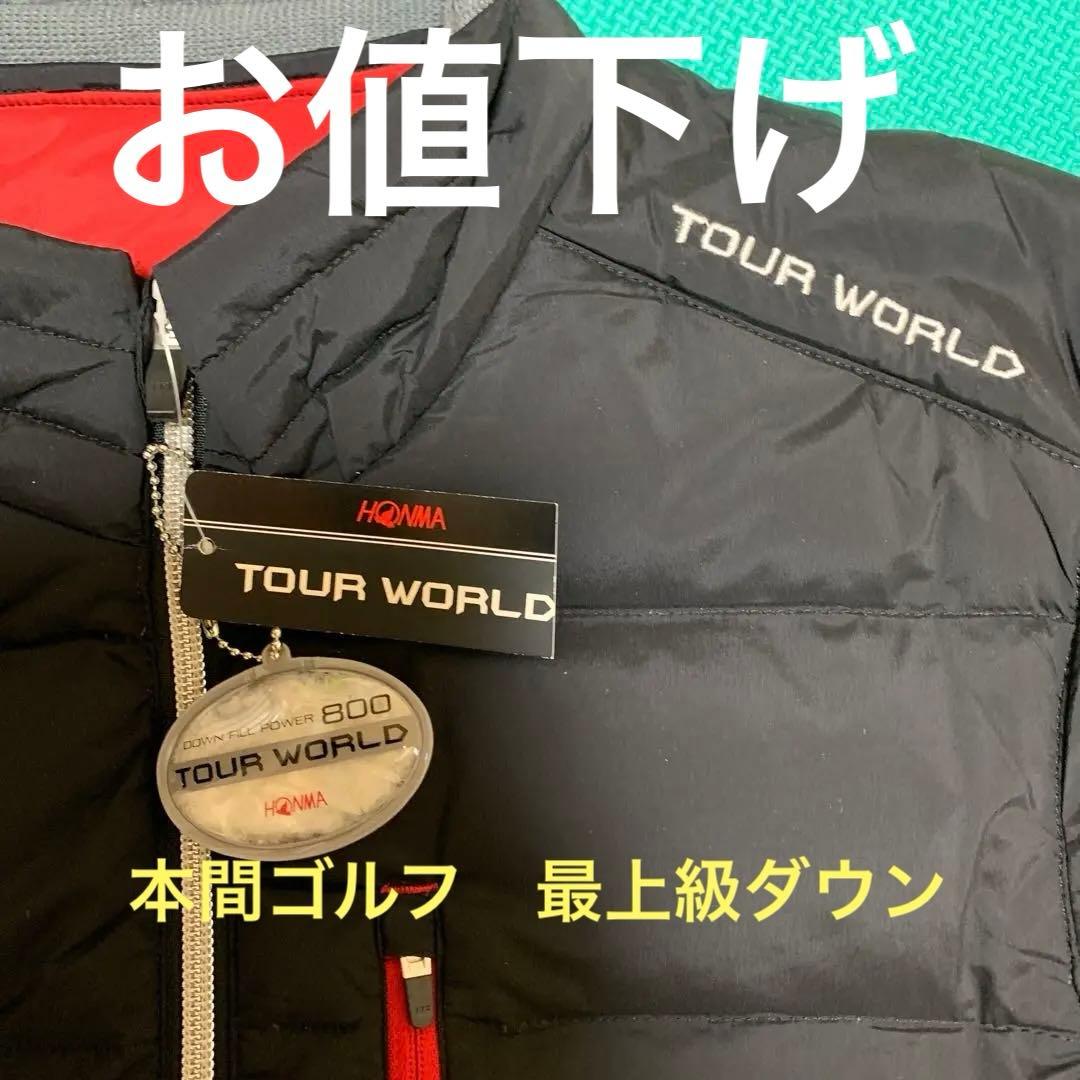 HONMA TOUR WORLD 800 ダウンジャケット ブラック新品タグ付