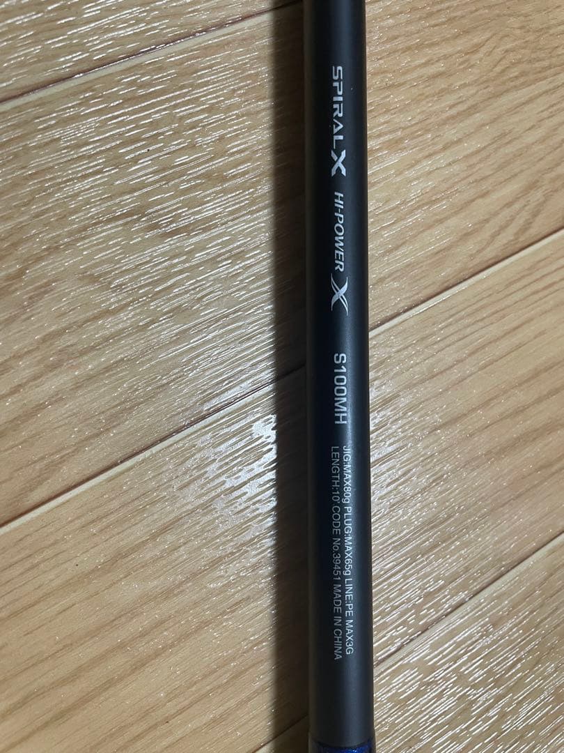 ロッド SHIMANO COLTSNIPER SS S100MH