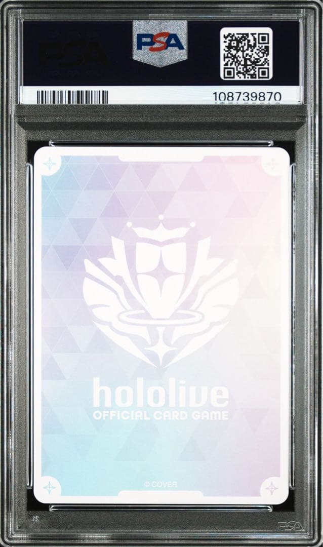 ホロライブカードゲーム 白上フブキ OUR PSA10