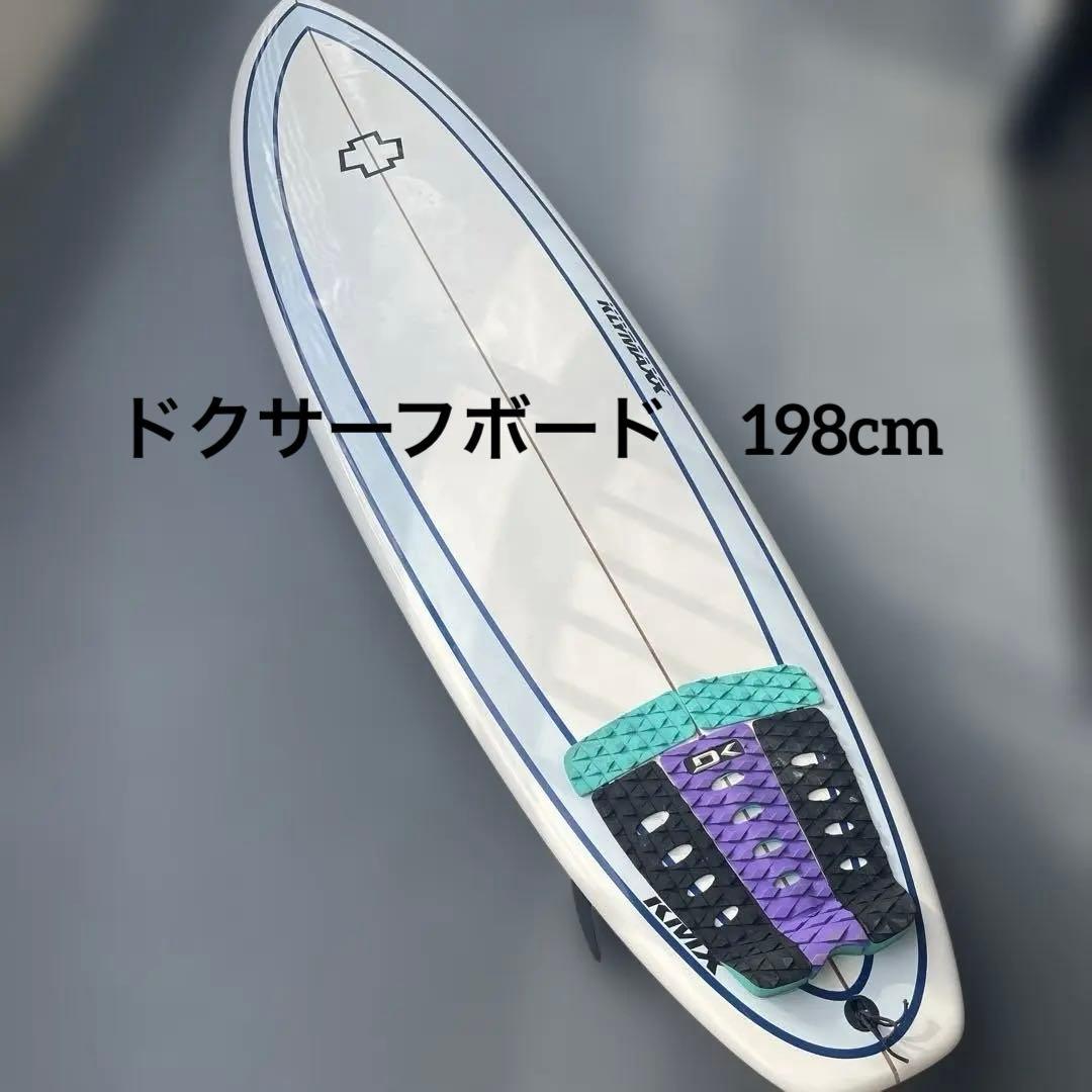 ドクサーフボード　DOC surf board