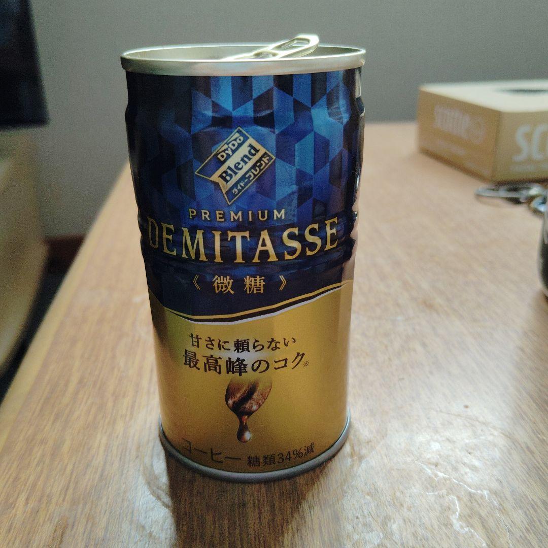 DEMITASSE プレミアム微糖コーヒー