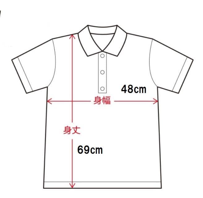 ★値下げ★ Canterbury レフリー【向け】ジャージ　商品説明要確認