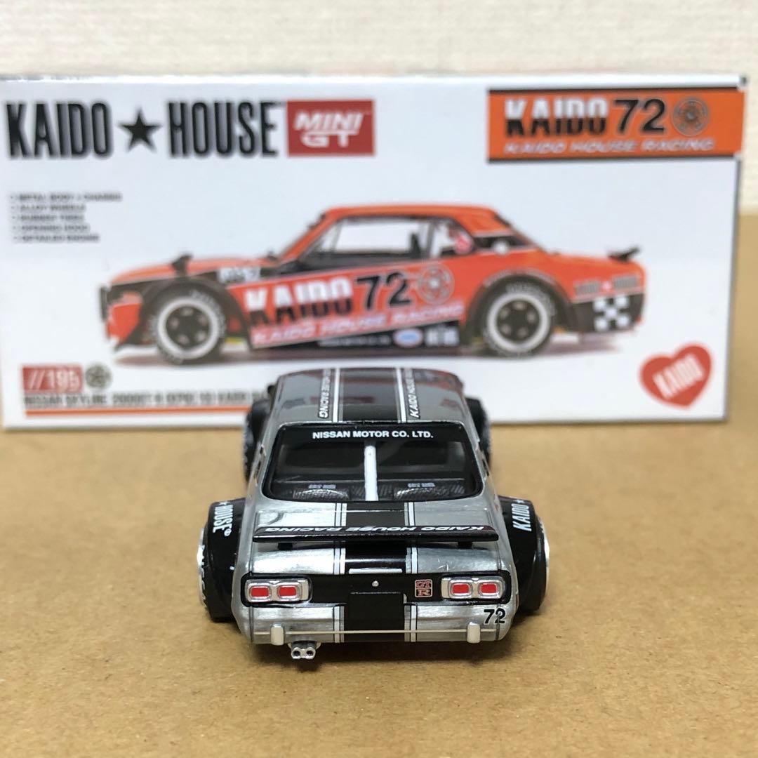 チェイスカー　ミニGT 街道ハウス　スカイライン2000GT-R　KPGC10