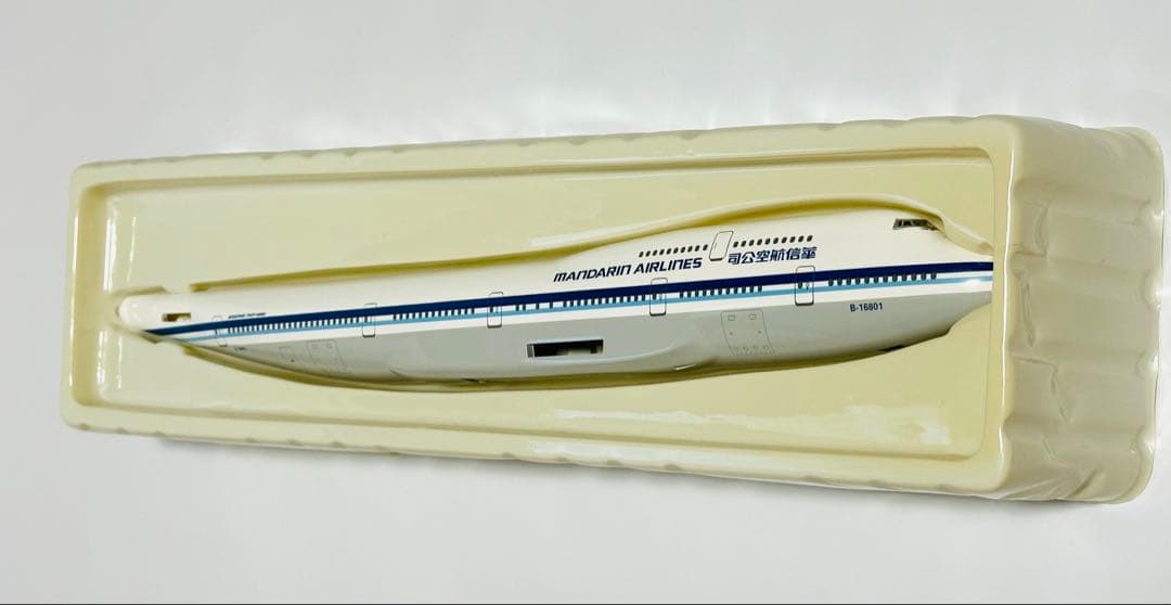 hogan 1/200 マンダリン航空747-400 スナップフィット
