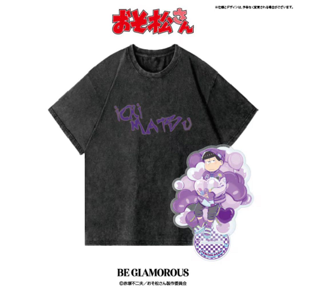 おそ松さん 一松 be glamorous Tシャツ アクスタ