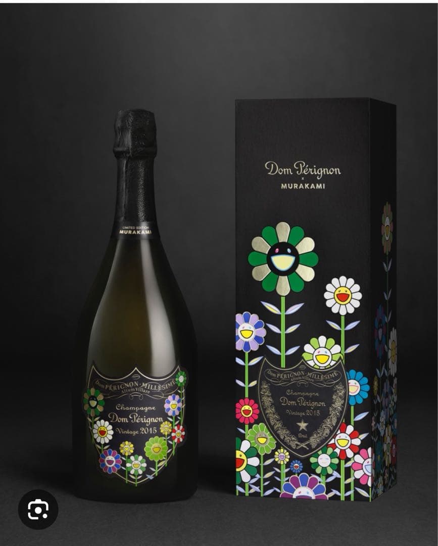 Dom Pérignon Murakami 限定版シャンパン