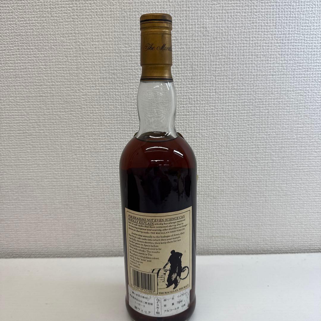 F*s様 The Macallan 12年 750ml ザ・マッカラン 旧ボトル