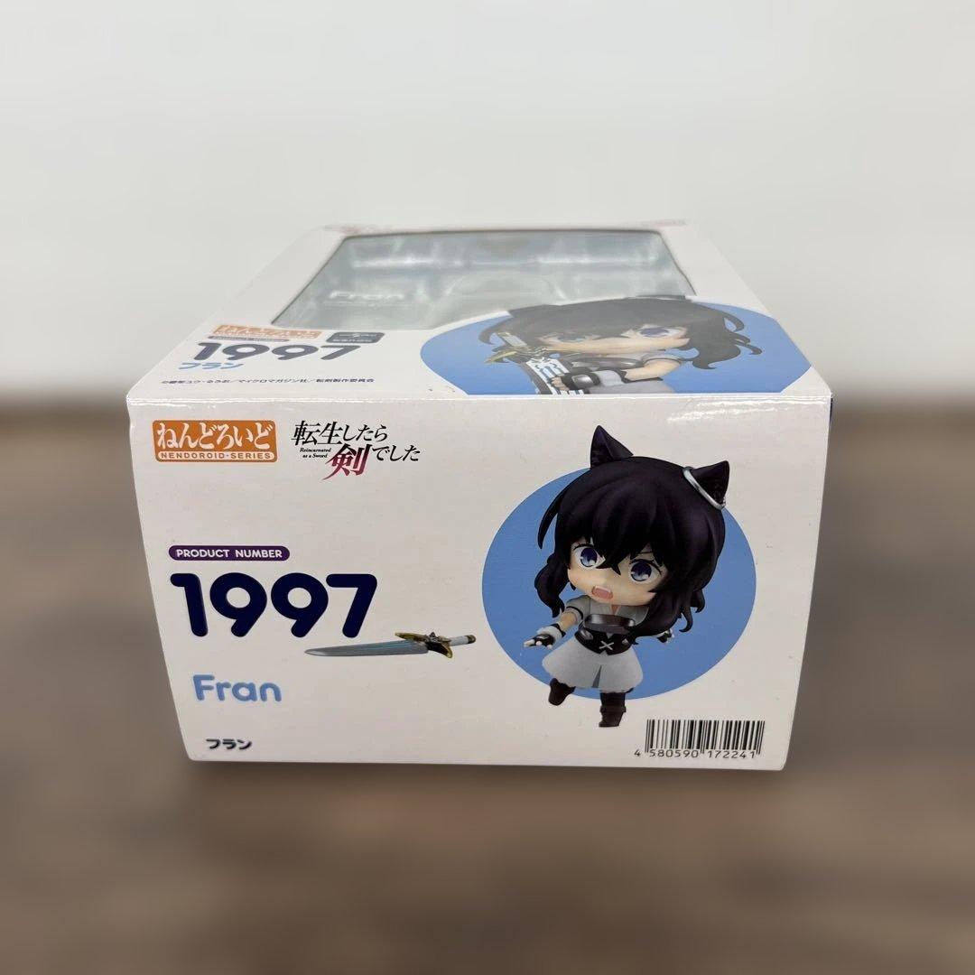 261251 転生したら剣でした　フラン 1997 ねんどろいど