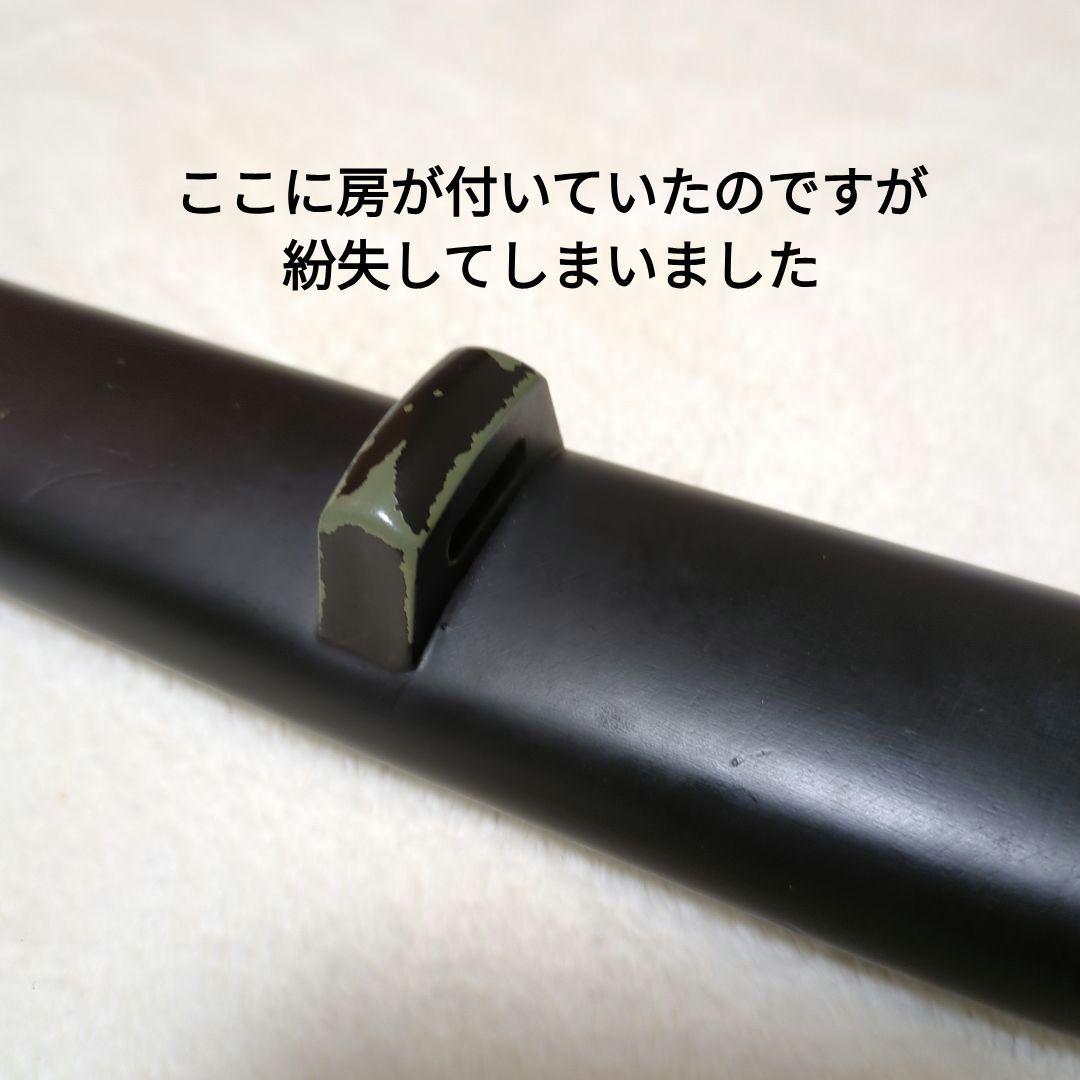 模擬刀 模造刀 軽量 舞踊 剣舞 演技用　演舞用 武具 居合 刀袋