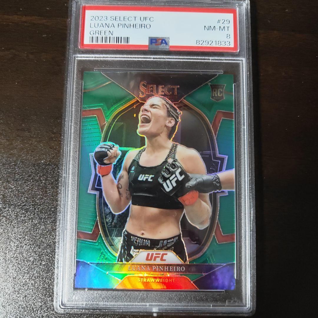 UFC　ルアナ・ピニェーロ　ルーキーカード　5シリ　psa8