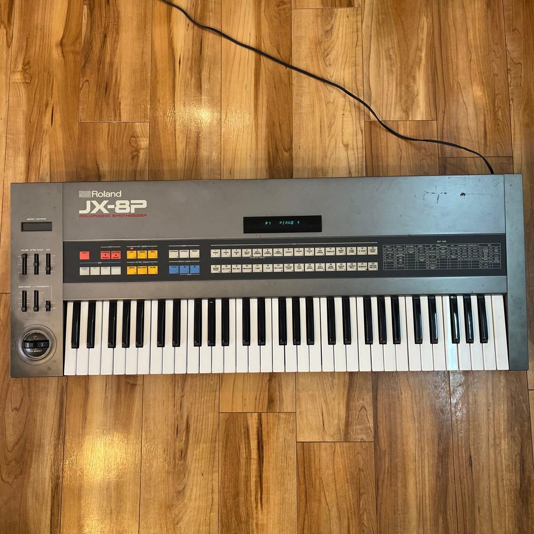 Roland JX-8P アナログシンセサイザー（ケース付き）