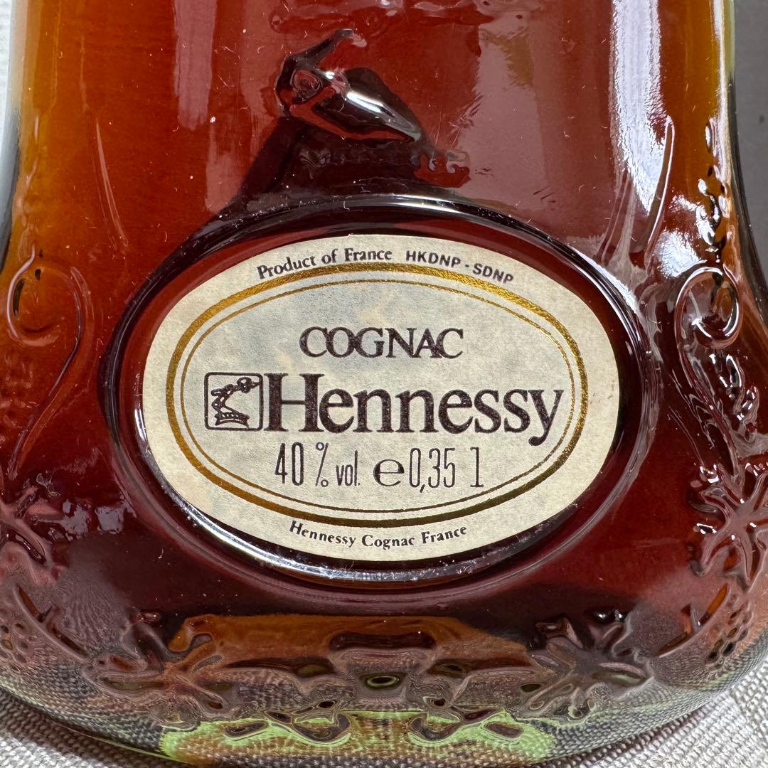 Hennessy X.O コニャック 350ml 古酒 ヘネシー XO