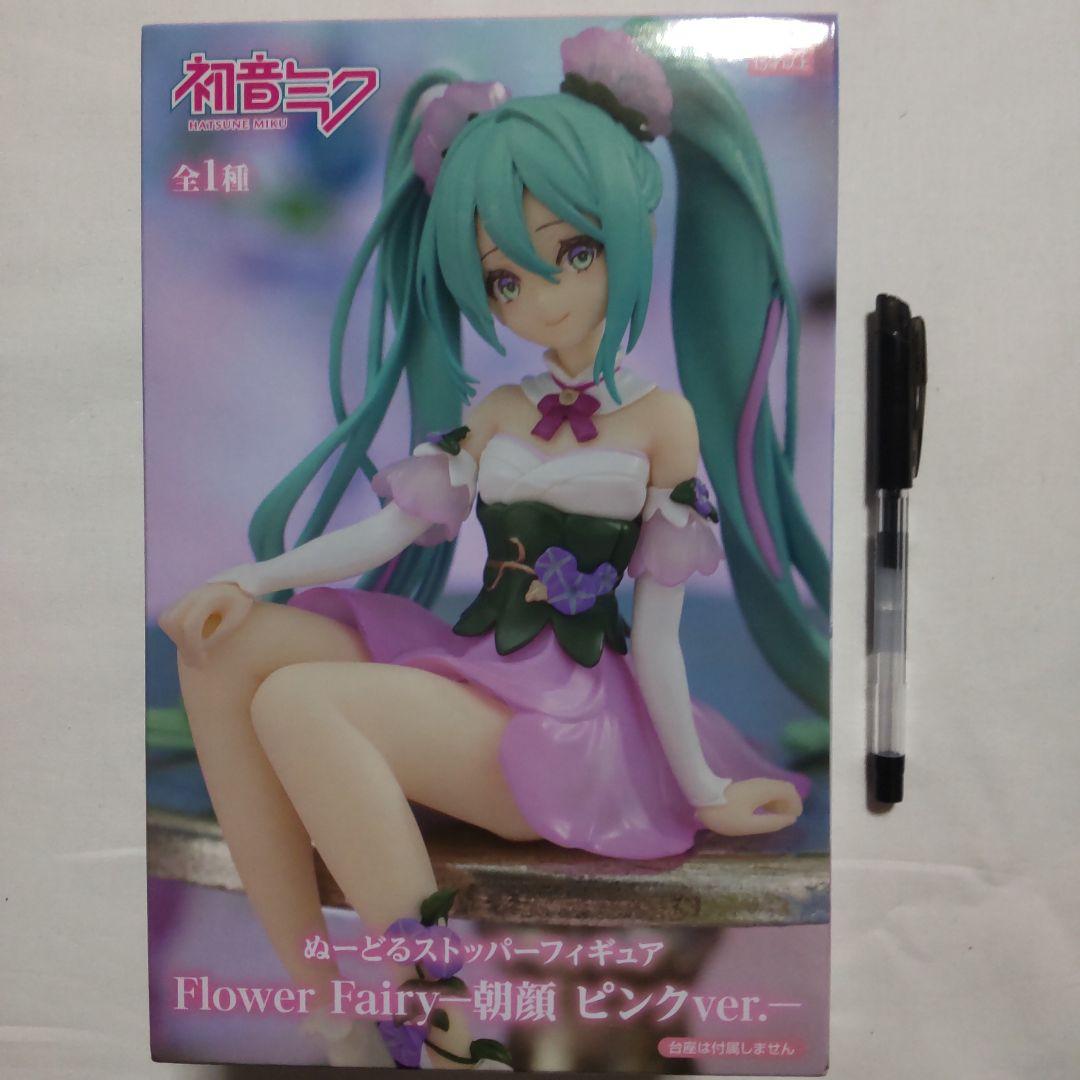 初音ミク 巡音ルカ プライズ景品 フィギュア 11体セット