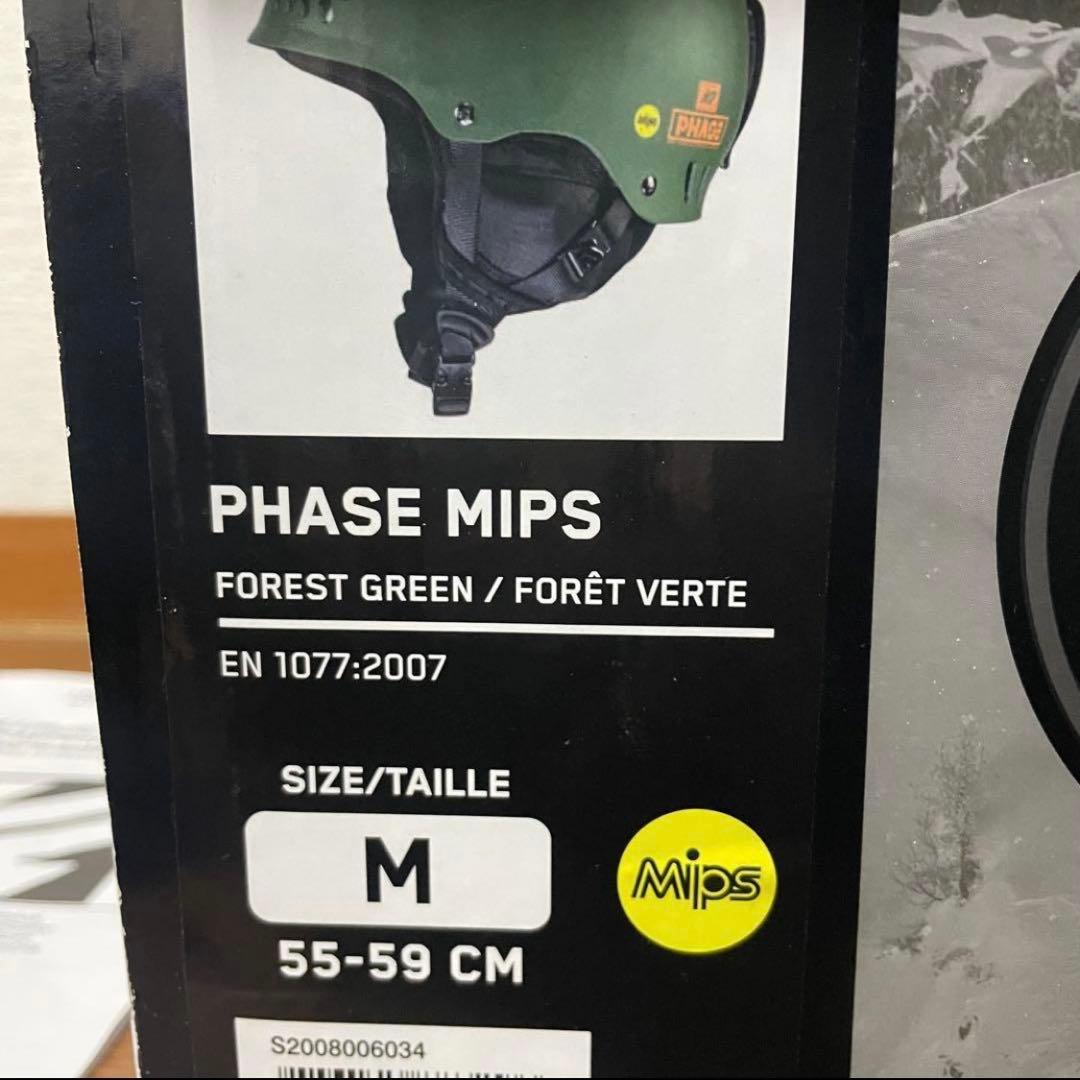 未使用　K2 PHASE グリーンヘルメット　MIPS