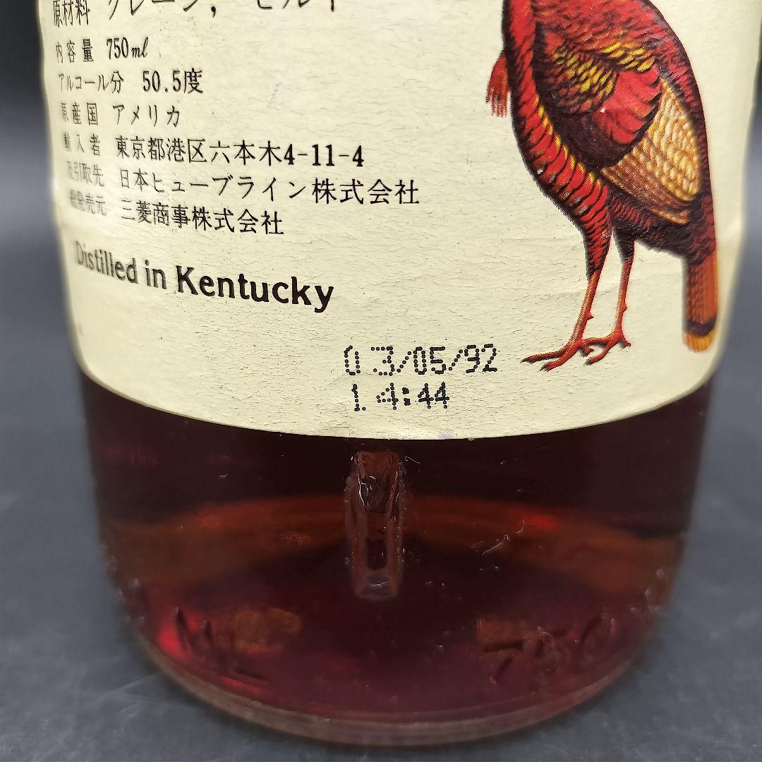 ワイルドターキー WILD TURKEY 750ml 8年ウィスキー ン1