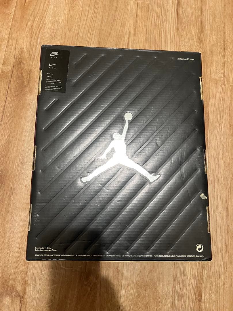AIR JORDANエアジョーダン20