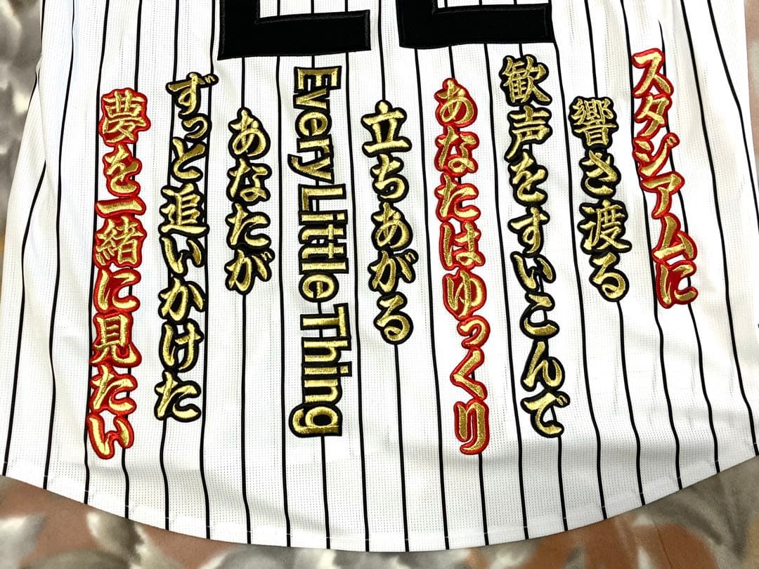 値下げ相談可 阪神タイガース 藤川監督 ユニフォーム 90周年記念 ホーム M