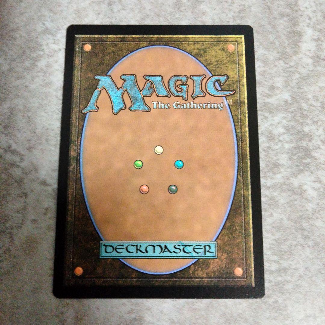 MTG　英語版foil　永久忠義の義丸