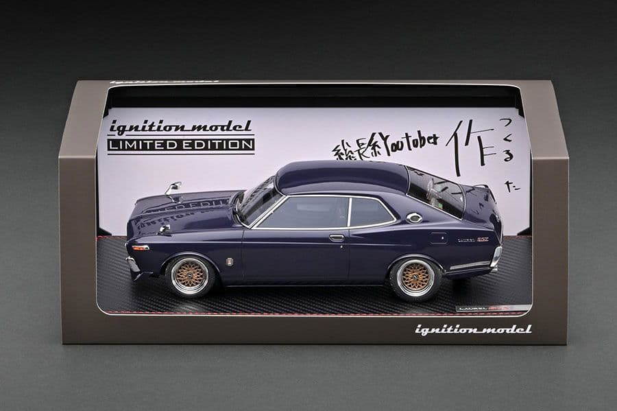 イグニッションモデル 1/18 Nissan Laurel 2000SGX