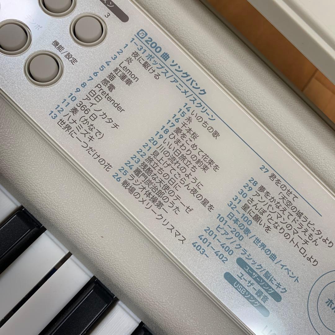 極美品★CASIO Casiotone 光ナビゲーションLK-520