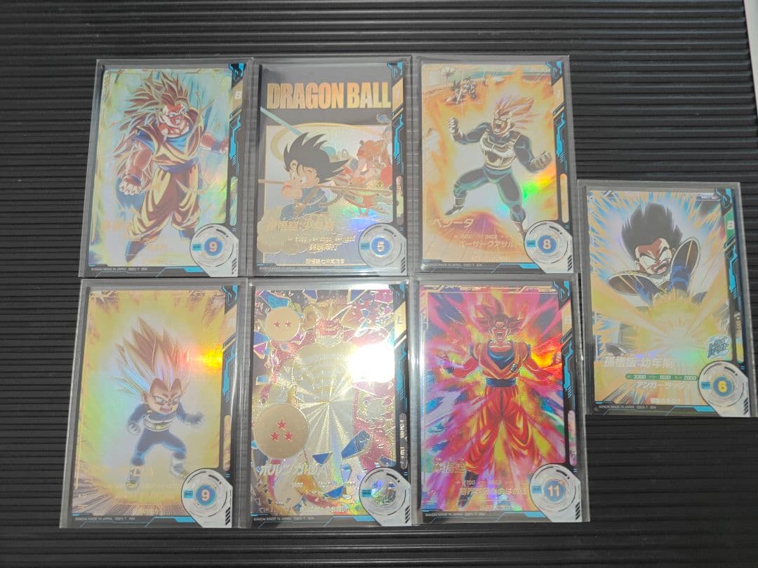 ドラゴンボールスーパーダイバーズ 引退品
