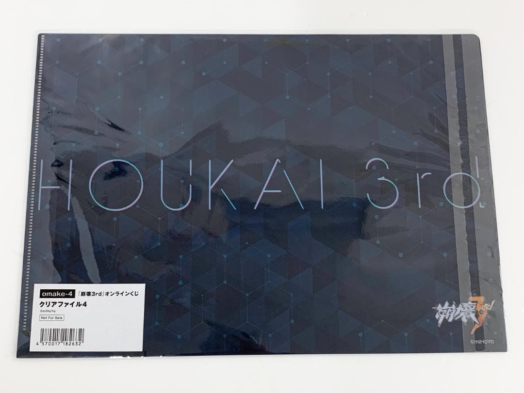 日*5様 【M204】新品 未開封 崩壊3rd オンラインくじ 5点セット