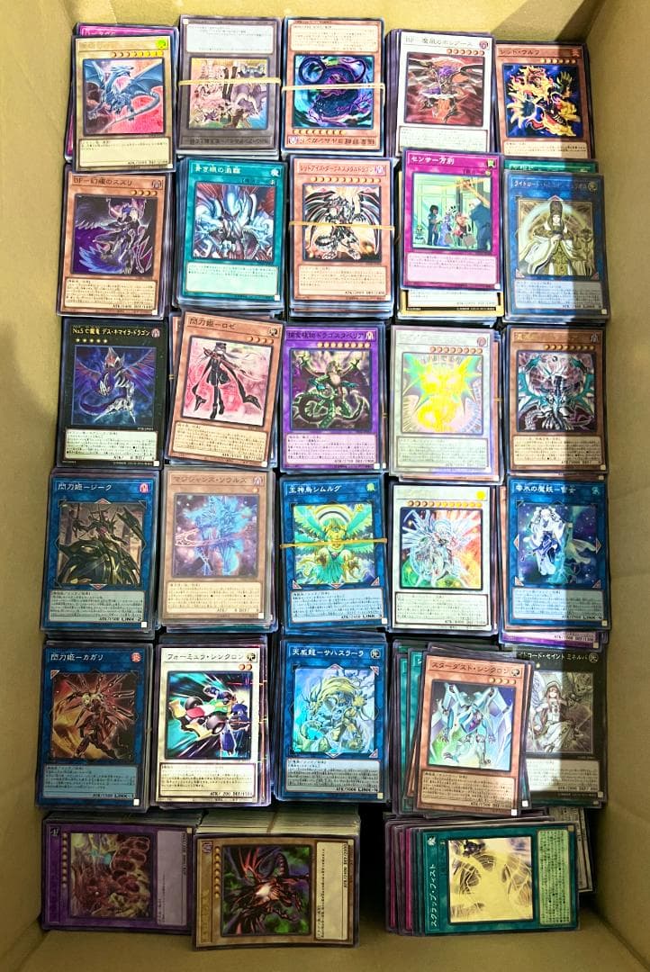 遊戯王 まとめ売り 引退品 約28000枚