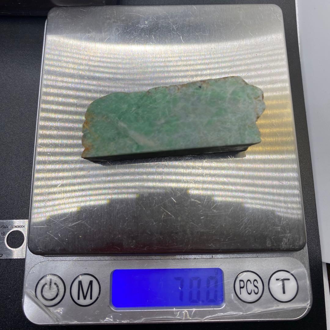 【1493】糸魚川産　翡翠　極上緑　70g　天然石　ヒスイ　宝石　パワーストーン