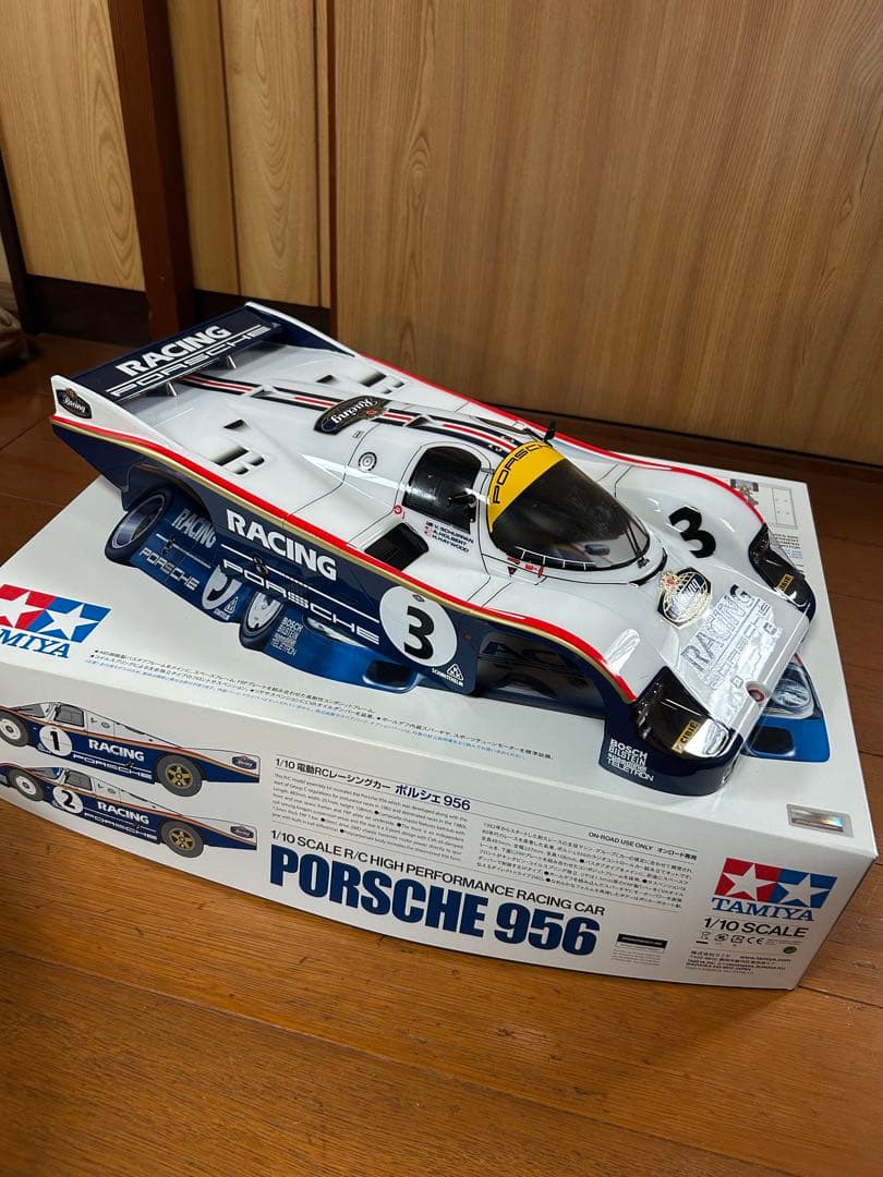 タミヤ　PORSCHE956