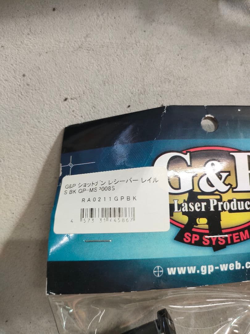 ikさん専用　送料込　東京マルイ　M870 ガスショットガン
