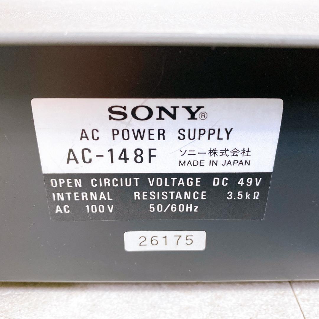 SONY AC-148F AC POWER SUPPLY（業務用電源ユニット）①