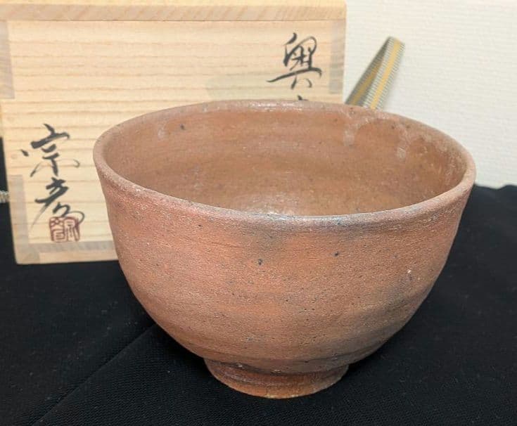 奥高麗『丸田宗彦』茶碗　茶道具　共箱　唐津
