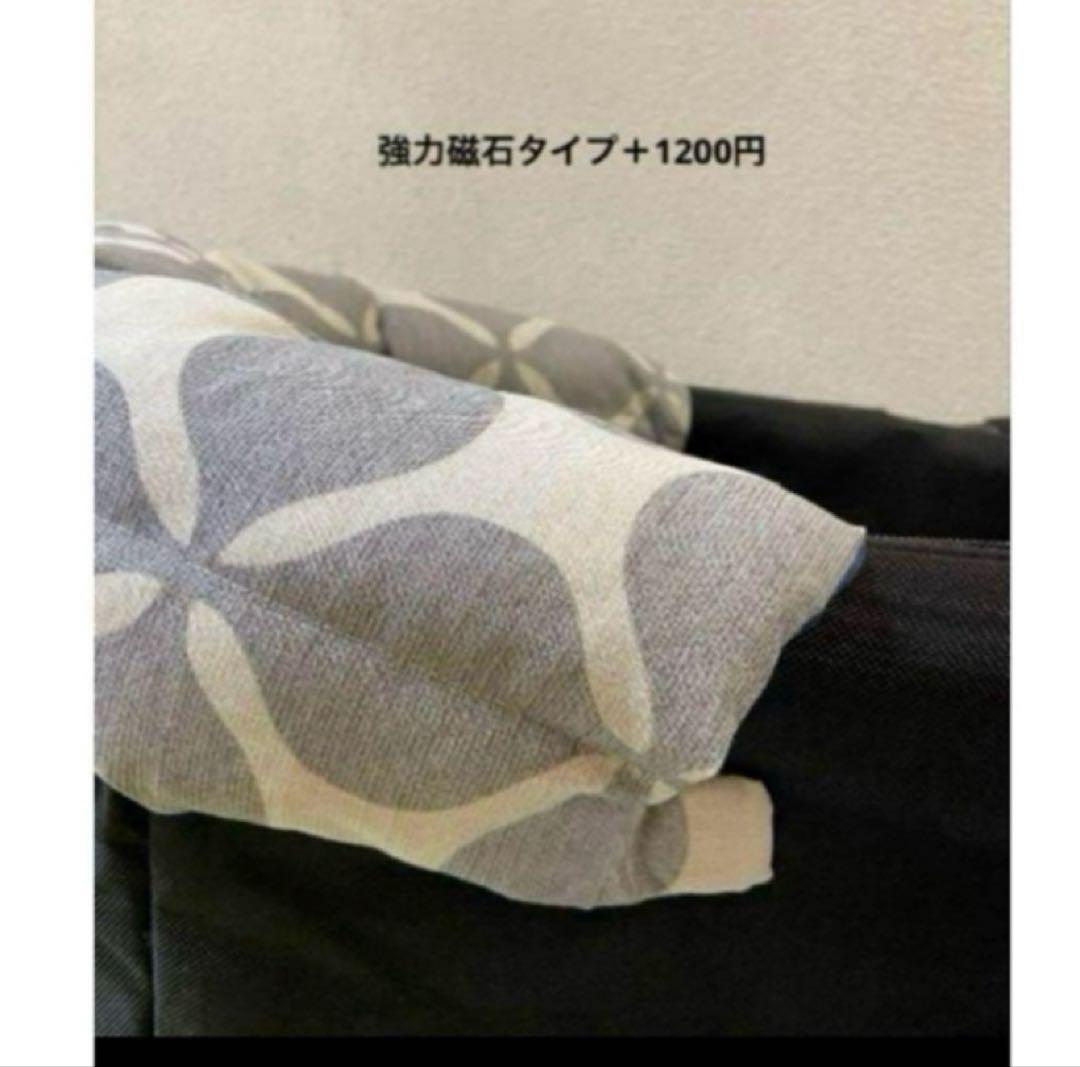 ペット　カートクッション　あご乗せ　コンフォーター　ピロークッション　3点セット