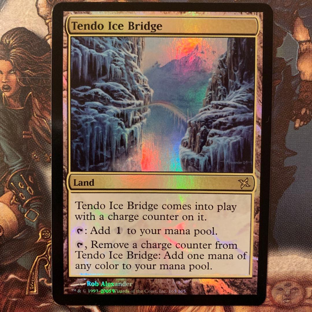 MTG 【Foil】氷の橋、天戸/Tendo Ice Bridge[BOK]