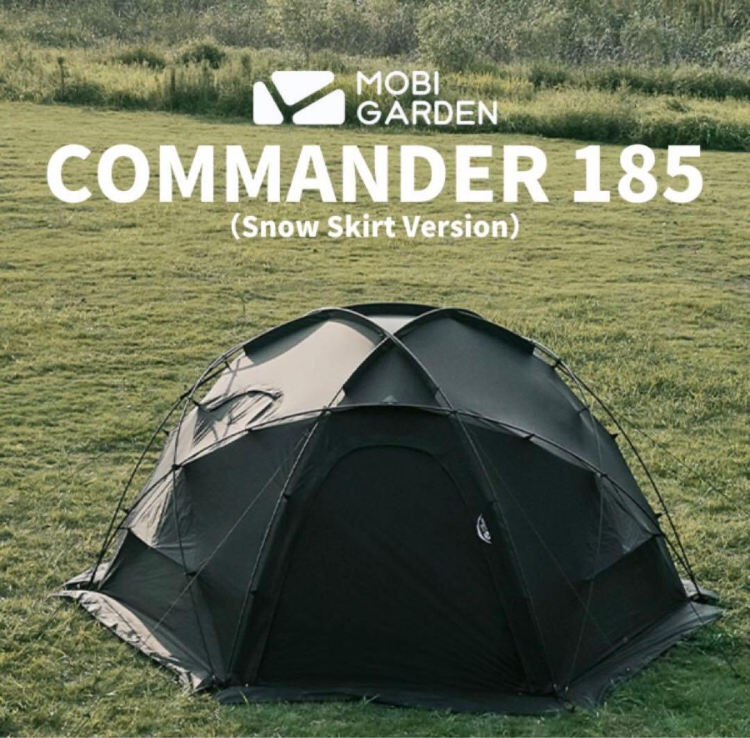 【新品】COMMANDER185 スノースカートバージョンブラック　モビガーデン