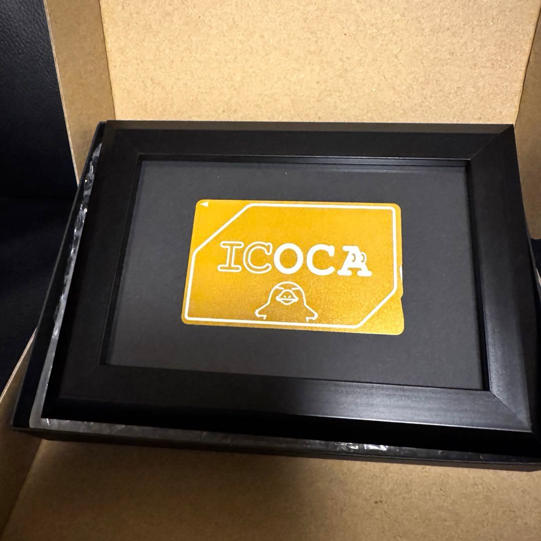 新品未使用 黄金のICOCA フレーム付き 残高¥0