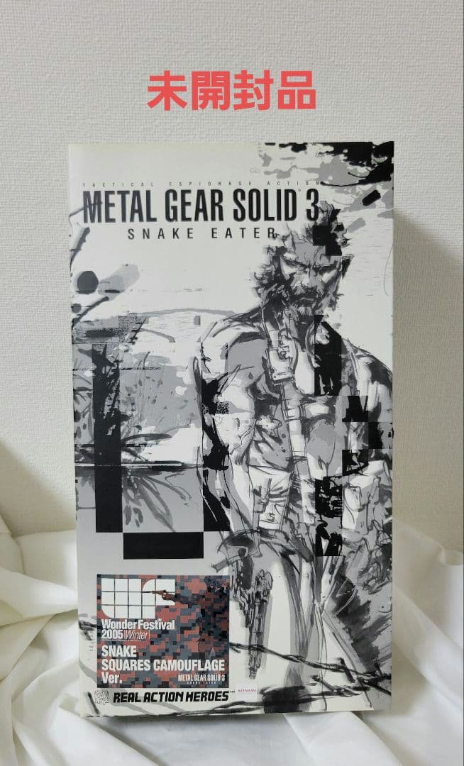 RAH LGEAR SOLID 3 SNAKE 2005冬ワンフェス限定
