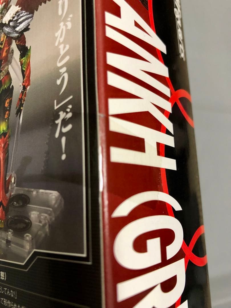 【未開封品】仮面ライダーオーズ S.H.Figuarts アンク（グリード熊）