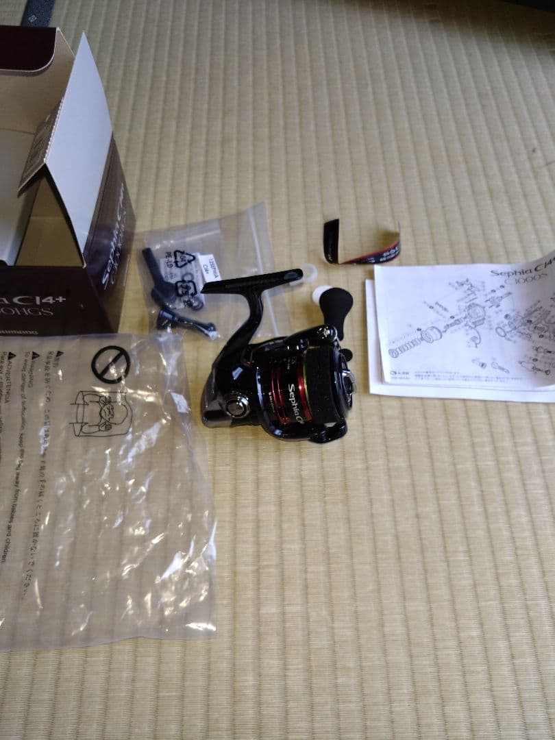 リール SHIMANO Sephia CI4+ C3000HGS
