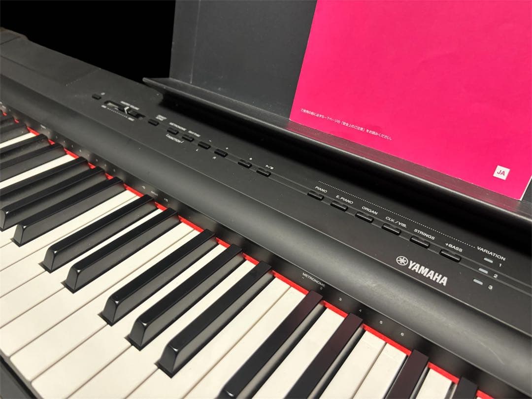 【受け渡し商品】 YAMAHA P-125 電子ピアノ 88鍵盤