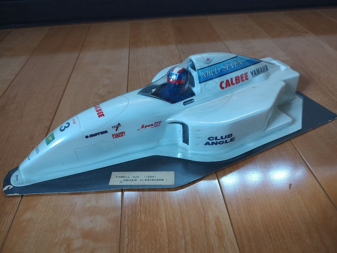 1/10 ラジコンボディ ティレル TYRELL022 片山右京