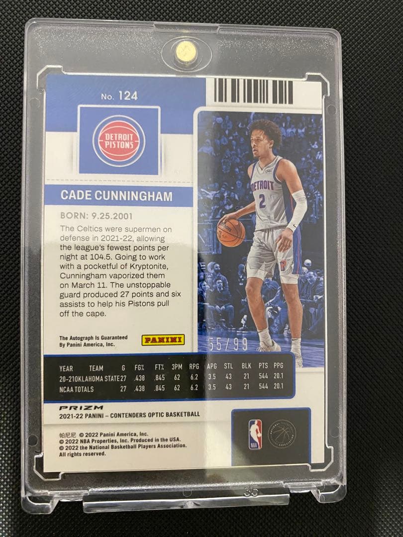 Cade Cunningham auto RC カニングハム　サイン　ピストンズ