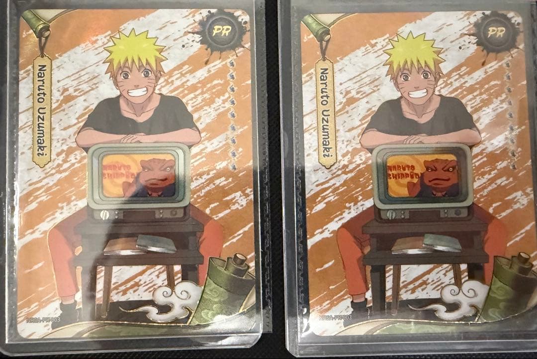 新品 未開封 PSA マガジン ナルト naruto うずまきナルト 2点