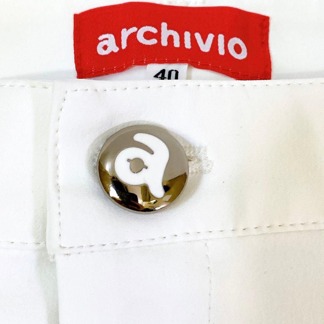 5188 未使用品 archivio ホワイト ゴルフパンツ 40 定価3万円程