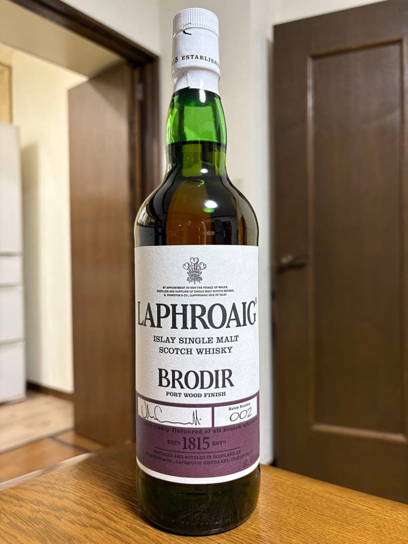 ラフロイグ　ブローディア　Laphroaig Brodir